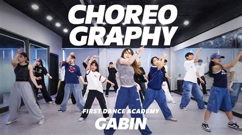 부평점 코레오 워크샵 영상 새로운 안무 배울 사람 모여 동작 느낌 모두가 완벽 코레오 그레피 안무 수업 영상 댄스학원 코레오 코레오그래피