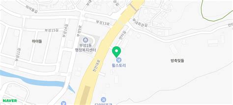 천안화물차유리복원 현대 엑시언트 윙바디 전면유리 돌빵복원 네이버 블로그