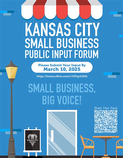 Bizcare Public Input Form Startland News