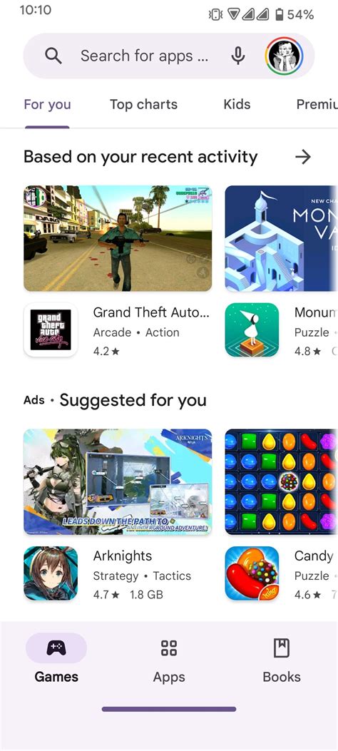 0 degrees bug r miui