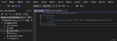 C WInForm之使用log net输出两个日志文件 log net 个日志文件 CSDN博客