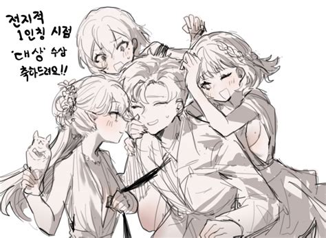 1인칭 시점 사진