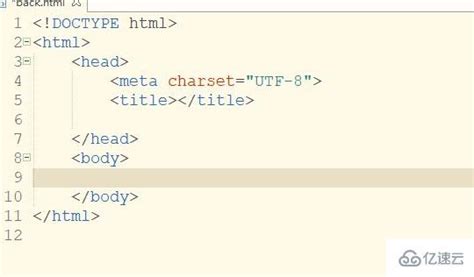 怎样使用html css设置背景图片居中 web开发 亿速云