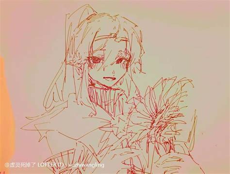Undertale Au Dream Dreamtale