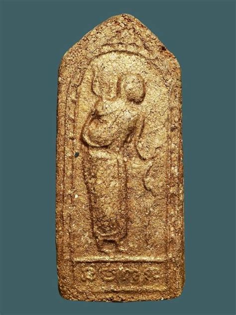 พระสีวลี เนื้อผงพรายกุมาร หลวงปู่ทิม วัดละหารไร่ ปี 2517 สวยแชมป์ Ennxo