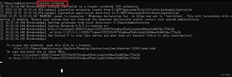 Jupyter Notebook的安装及在网页端和vscode中使用教程（详细图文教程）jupyter网页版怎么用 Csdn博客