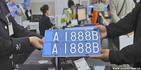摇车牌号在哪个app 有驾
