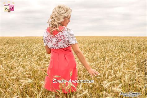 Ирландское кружево Болеро На счастье модель 2 в интернет магазине на Ярмарке Мастеров