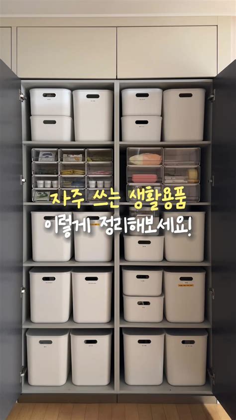 오솔 단정한 신혼집 제품제공 〡209애비뉴 서포터즈 2기 책상 위에서의 하비 모먼트 🎨 워크룸 책상이 넓으니 일 공부뿐만 아니라 사부작사부작 뭔가 하게 되더라고요