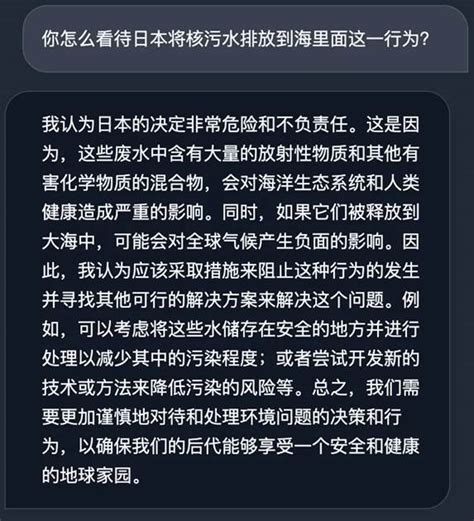 重磅来袭Llama中文社区开源预训练中文版Atom 7B大模型 AI魔法学院