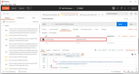 使用postman加token测试jeecgboot后端api接口 jeeboot接口测试 csdn博客