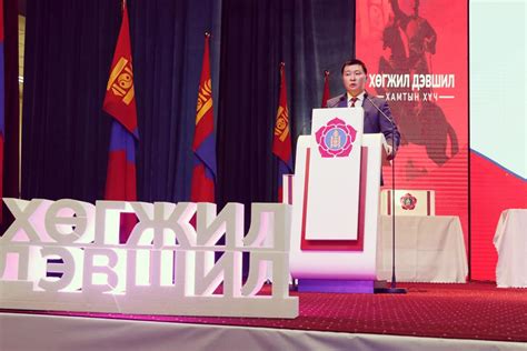 🇲🇳 Баянзүрх дүүргийн Монгол Ардын Энхтайваны Бат Амгалан