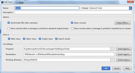 QtDesigner安装 菩提浪子 博客园