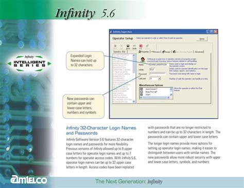 Amtelco Infinity Software Version 56 Ppt