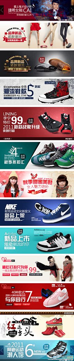 手工艺品 花瓣网陪你做生活的设计师 Aj 691×3351