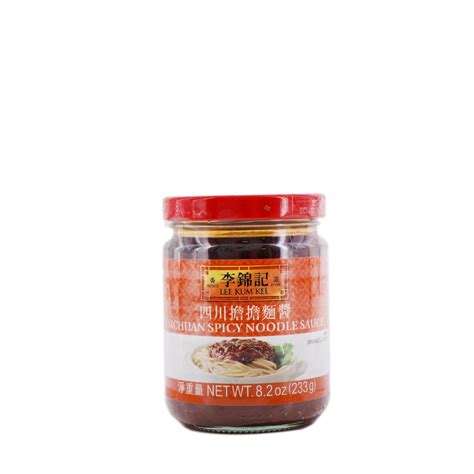 Lee Kum Kee Sichuan Spicy Noodle Sauce 8 2oz H Mart Manhattan Delivery