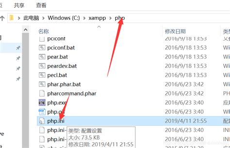使用php自带的ziparchive的一些问题 ziparchive xampp csdn博客