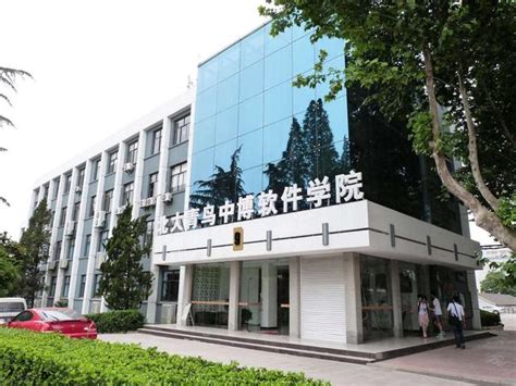 南京python哪家培训机构好 csdn博客