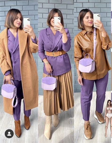 بنفش را با چه رنگ هایی استایل کنیم؟