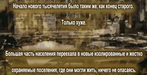 Всё про игру Carmageddon 3 TDR2000