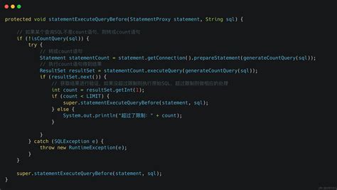 【java】想要限制每次查询的结果集不能超过10000行，该如何实现？java查询数据库一次查询不要超过多少数据 Csdn博客