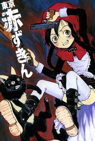 만화책중에 이런 리얼 쓰레기라고 느낀것들 오덕양성소 에펨코리아