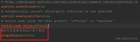 Github Fuusycomponent Jetpack Mvvm 💖组件化jetpackkotlinmvvm项目实战，涉及jetpack相关组件，kotlin相关技术，协程