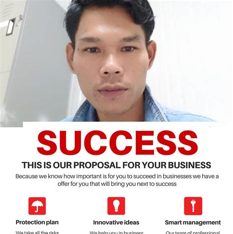 ខ្មែរ ជួយ ខ្មែរ