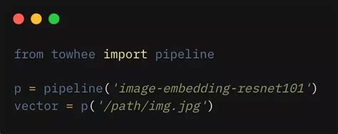 towhee，开源的 embedding 框架与社区 文心aigc