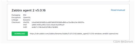 linux和windows下zabbix agent2安装和主动注册，附带linux安装脚本 linux在本机上安装agent2 csdn博客