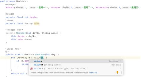 Java中的enum Java中特殊的class；通过字节码来分析enum构成 Buguge 博客园