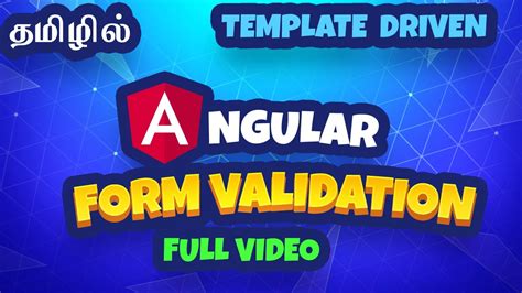 Angular Form Validation In Tamil Template Driven Full Video YouTube