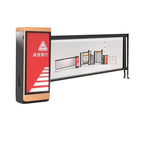 자동 차량 배리어 주차장 붐 게이트 의 고품질 자동 차량 배리어 주차장 붐 게이트