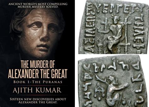 Kalanus The Saddhu Who Stopped Alexander The Greats Invasion Of India