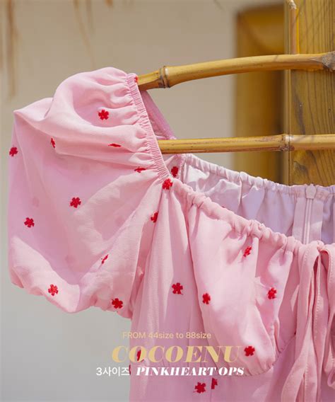 코코앤유 3사이즈 핑크스타퍼프 원피스 스모크 빅사이즈 뷔스티에 브라이덜 셀프웨딩 휴양지룩 비치원피스 신축 스판