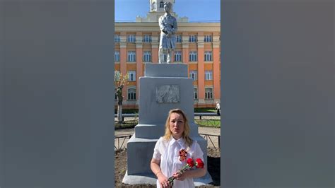 Школа имени Зои Космодемьянской МАОУ «СОШ № 46 г Челябинска Youtube