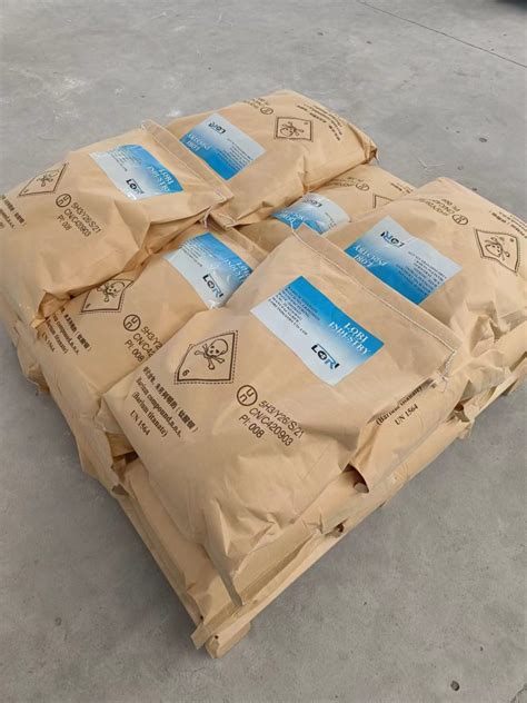 Strontium Strontium Titanate