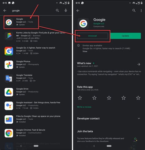 How To Fix The Google Discover Not Working Issue