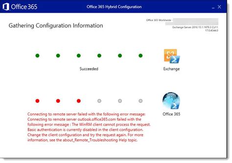 hybrid configuration wizard fails winrm client cannot process the request