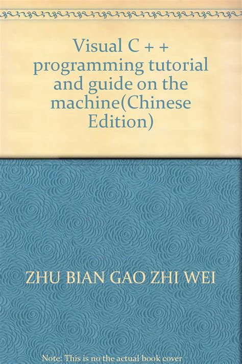 Visual C Programming Tutorial And Guide On The Machine