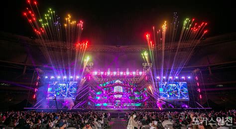 Ink콘서트 6년 연속 K Pop 콘서트 지원사업에 선정