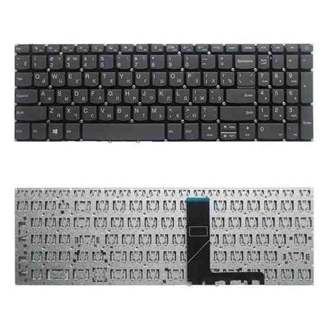 12886597 TECLADO DE LAPTOP LENOVO 12886597 TECLADO DE LAPTOP LENOVO