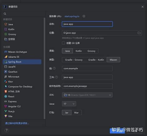spring boot起步，crud、错误处理与宝塔部署 知乎