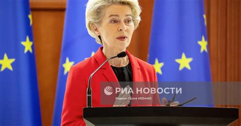 Визит главы Еврокомиссии Урсулы фон дер Ляйен в Молдавию РИА Новости Медиабанк
