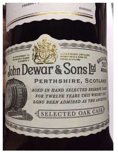 Dewar's 12-year-old - Ratings and reviews - Whiskybase