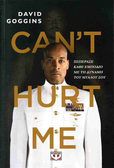 Can T Hurt Me DAVID GOGGINS
