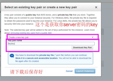 Aws Ec2创建centos67实例aws Ec2 使用centos6 Csdn博客