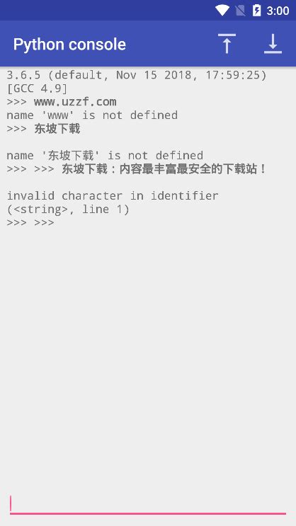 Python控制台app Python console 安卓版 东坡下载 Python控制台app Python console 安卓版 东坡下载
