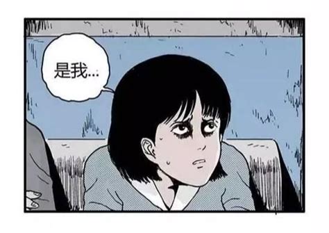 国内恐怖漫画家：作品百亿热度百万点赞 多次更名 不输伊藤润二