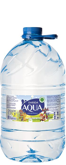 AQUA DARIDA for Kids 5,55L - Darida